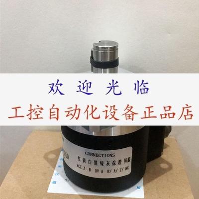 HMD11505AC526F1000BMC1OD  ZXF1024BMC05D(55M) 编码器