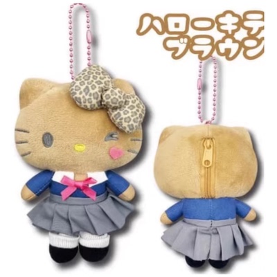 三丽鸥日本正版平成挂件Kitty