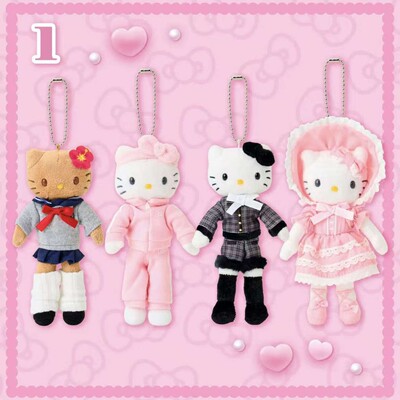 国内现货 港版三丽鸥 Kitty盒装长腿挂件平成女仆制服挂件