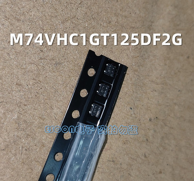 M74VHC1GT125DF2G原装进口现货