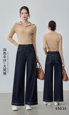 2025春秋季新款高腰显瘦直筒牛仔裤女宽松百搭休闲长裤子55035