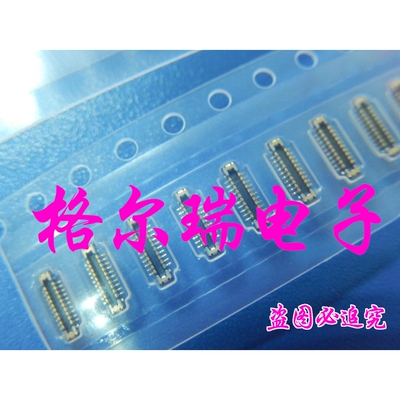 供应AA28DK-P020VA1 iPhone11 pro 3D 触摸座子0.35mm 20pin 公座