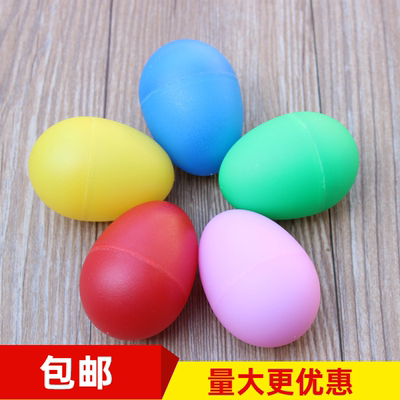 儿童打击乐玩具器沙球奥尔夫沙蛋