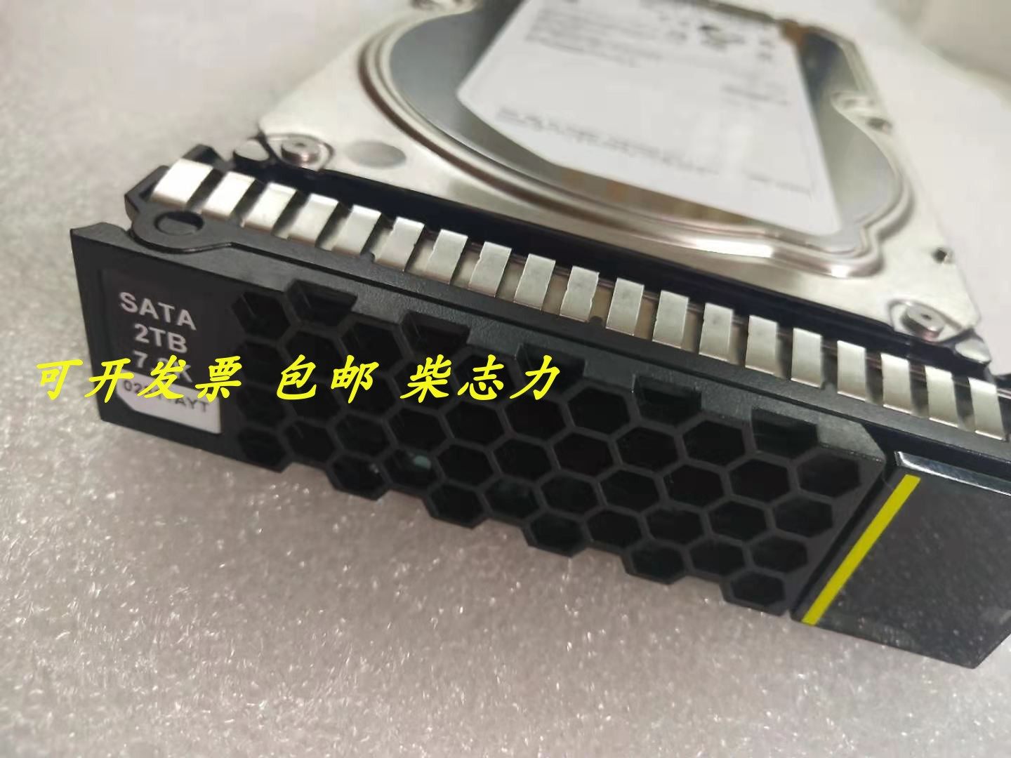 爱数2T SATA 7.2K 3.5 6G适用VX2400 VX1200 VX800存储服务器硬盘_虎窝淘