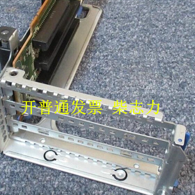 适用于RH5288 V5 DP2200华为服务器 转接提升卡Riser PCI-E扩展板