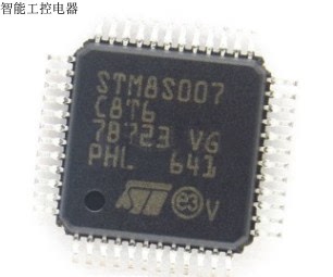 二极管STM8S007C8T6