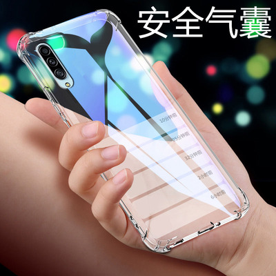 适用三星SM-A305FZKF手机壳透明A305F保护套防摔galaxy a30外壳sm-a30气囊a3o硅胶潮抖音软壳男女膜薄全包边