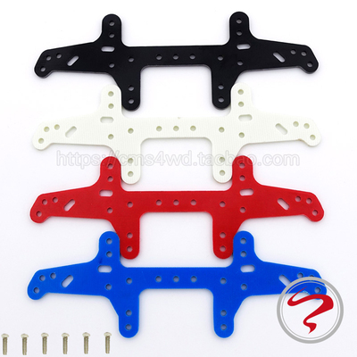 四驱车配件凤尾田宫玻纤