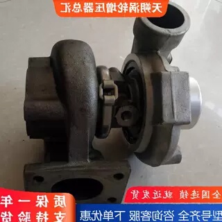 加藤挖掘机TD04HL-13G发动机涡轮增压器总成49189-00800 ME080422