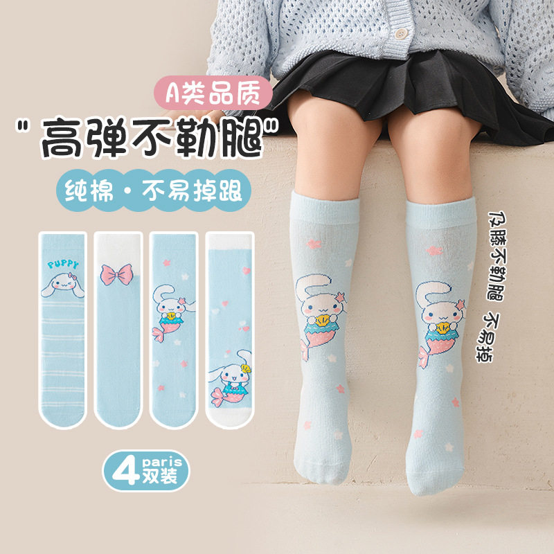 儿童袜子中筒袜春秋季女宝甜美卡通小腿袜可爱宝宝学院棉袜