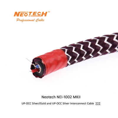 NEI-1002II6N单晶银镀金银线材