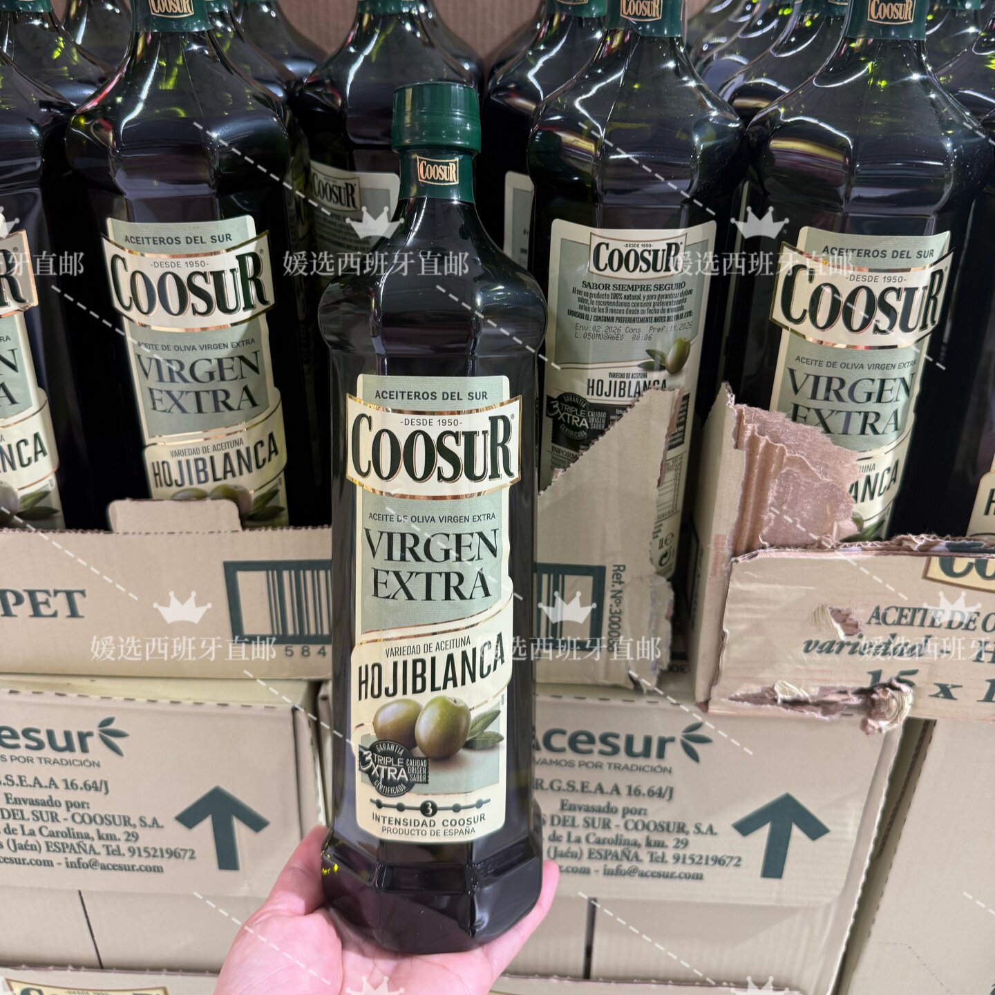 国内现货 西班牙原装进口COOSUR 1L特级初榨橄榄油 HOJIBLANCA1L