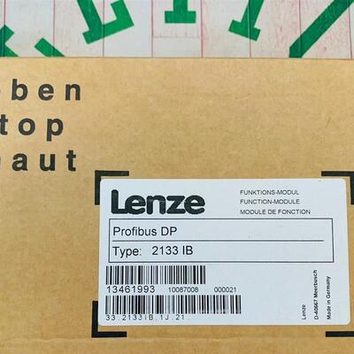2133IB Lenze伦茨变频器PROFIBUS DP通讯模块 EMF2133IB询价
