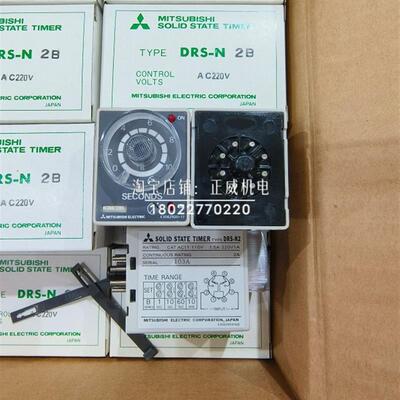 日本MITSUBISHI三菱时间继电器DRS-N2B 1S 10S 60S 10M可调AC询价
