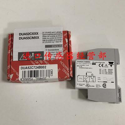 原装正品CARLO瑞士佳乐DUA52C724B002监控保护继电器询价