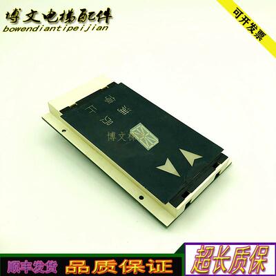 奥的斯电梯外呼显示板A3J12518 A1 DAA25140NNN13 14原厂现货询价