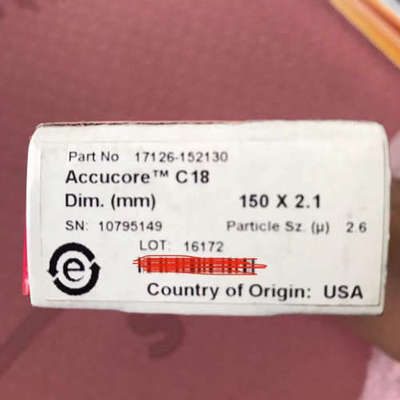 thermo美国赛默飞HyperCarb石墨化碳色谱柱 17126-152130议价