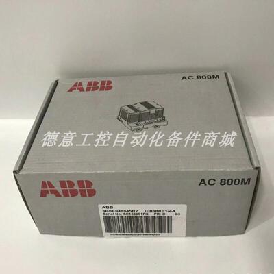 ABB模块 CI868K01-EA 3BSE048845R2实拍全新原装现货议价询价