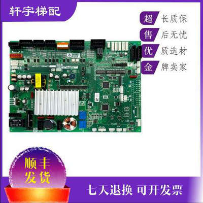 三菱门机板P231715B000G02/G03/G12/G13/G22/G33/G53全新原装议价