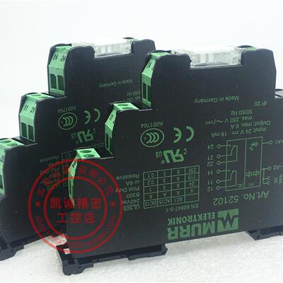 原装德国MURR穆尔光电隔离继电器 ART.NO.52102 穆尔继电器 5询价