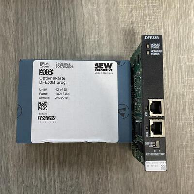 全新原装SEW赛威变频器以太网通讯模块DFE32BDFE33BDEH21B询价