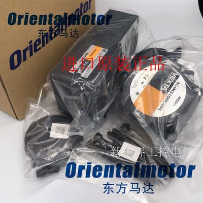 东方马达BLHM5100K-GFS GFS5G10/20 GFS6G30FR GFS5G30FR/10F询价