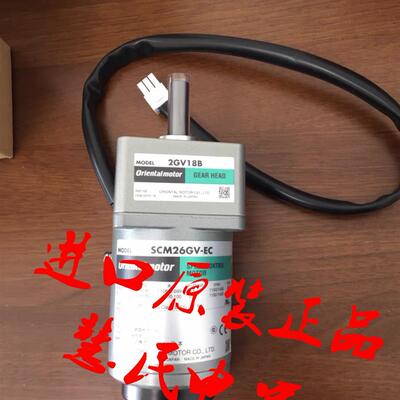 东方电机SCM425KJC SCM425GV-UA SCM590GVR-JA SCM315GV-UA议询价