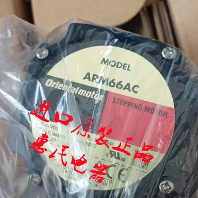 OM电机AZM46AC-TS3.6/-TS10/-TS30 AZM66AK-TS20/-TS7.2/-TS1询价