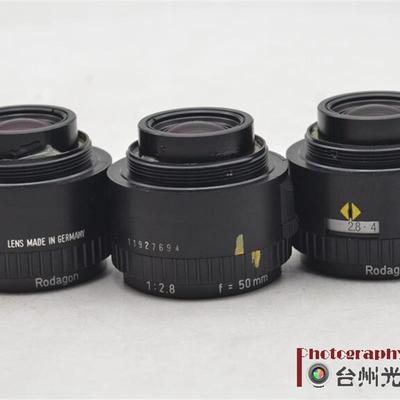 罗顿斯德/Rodagon 50/2.8 放大头90新询价