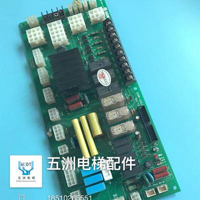 LG星玛电梯配件安全回路板电源板SEMR-100LZ  RVE1.1询价