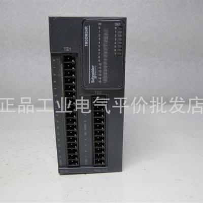 正品现货  TM3TI8T  施耐德PLC扩展模块询价