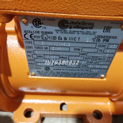 现货销售ITALVIBRAS MVSI 3/200-S02振动电机 MVSI 3/200-S02询价