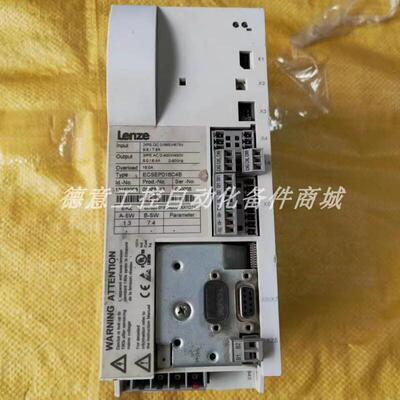 ECSEP016C4B  伦茨 LENZE 变频器 库存供应现货质保优惠议价询价