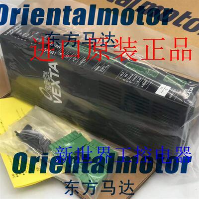 原装VEXTA东方UDK5114N UDK5114VN UDK5128N EXG1010D驱动器询价