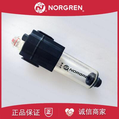 L72M-3GP-ETN油雾化器EXCELON诺冠2GP/L72C/EDN/QTN/2AP/3AP/询价