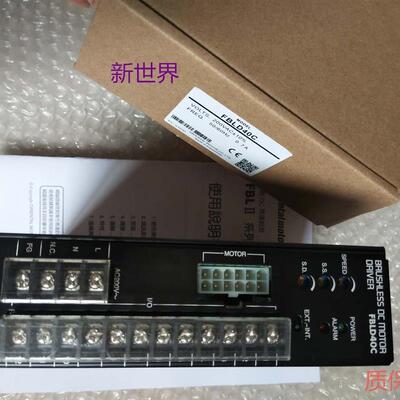 东方驱动器UDX5114 UDX5107 UDK5107N UDK2120/12 UDK2109询询价