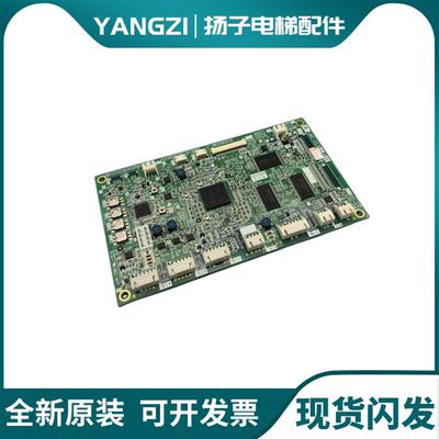 三菱MAXIEZ-CZ电梯多媒体液晶显示板 LHC-1130AG01电梯轿内基询价