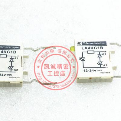 原装施耐德Schneider 接触器附 件浪涌抑制模块 LA4KC1B 现货询价