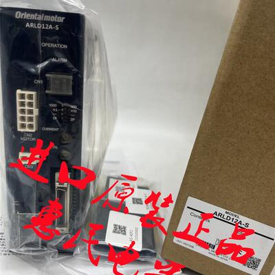 东方控制器ARLD07/12/24/A/B/C/-C/-S/A/-CM2 ARLD13A/B/C/-A询价