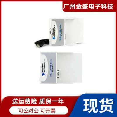 美国NI USB-9162 779471-01 NI C系列USB单模块外盒 质保一年议价