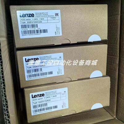 E82EV152K2C200  E82EV152-2C200 伦茨变频器现货议价质保一询价