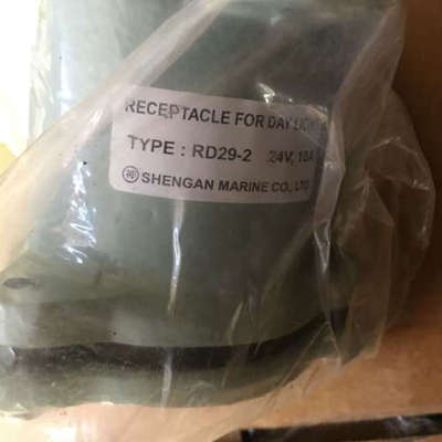 SHENGAN RECEPTACLE FOR DAY LIGHT RD29-2 24V 10A  DAYLIGHT议