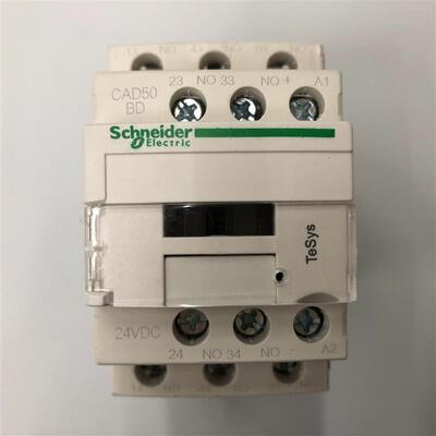 原装正品CAD50BDC DC24V 5常开施耐德直流中间继电器控制继电询价
