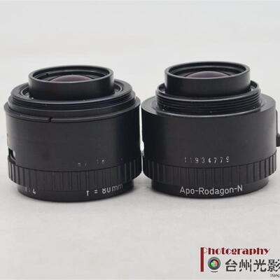 罗顿斯德Apo-Rodagon-N 80/4 前镜片有霉点询价