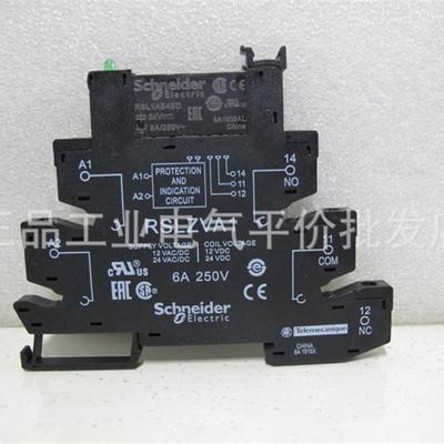 正品现货RSL1PVFU/PVBU/PRBU/PVPU/PRPU/PVJU/PVEU 施耐德继询价