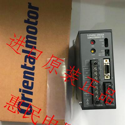 现货进口原装正品日本东方驱动器VEXTA UDK5128NW2-M询价