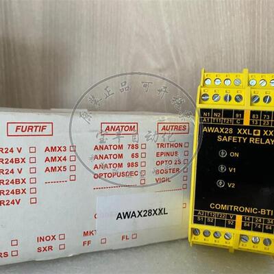 法国 bti安全继电器 AWAX26XXL AWAX28XXL询价