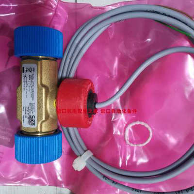 SIKA VK310M0SANHE02流量开关VK325M0SANHE01流量计VHS08M11181议