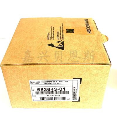 ECN1325 2048 5MS16-C9 ID683643-01/1178019-01海德汉原装编询价