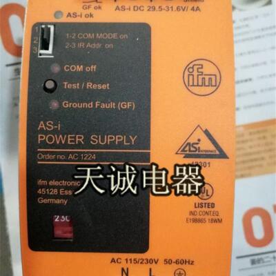 易福门IFM电源网管 AS-i POSER SUPPLY AC1224 .AC1258.AC140询价